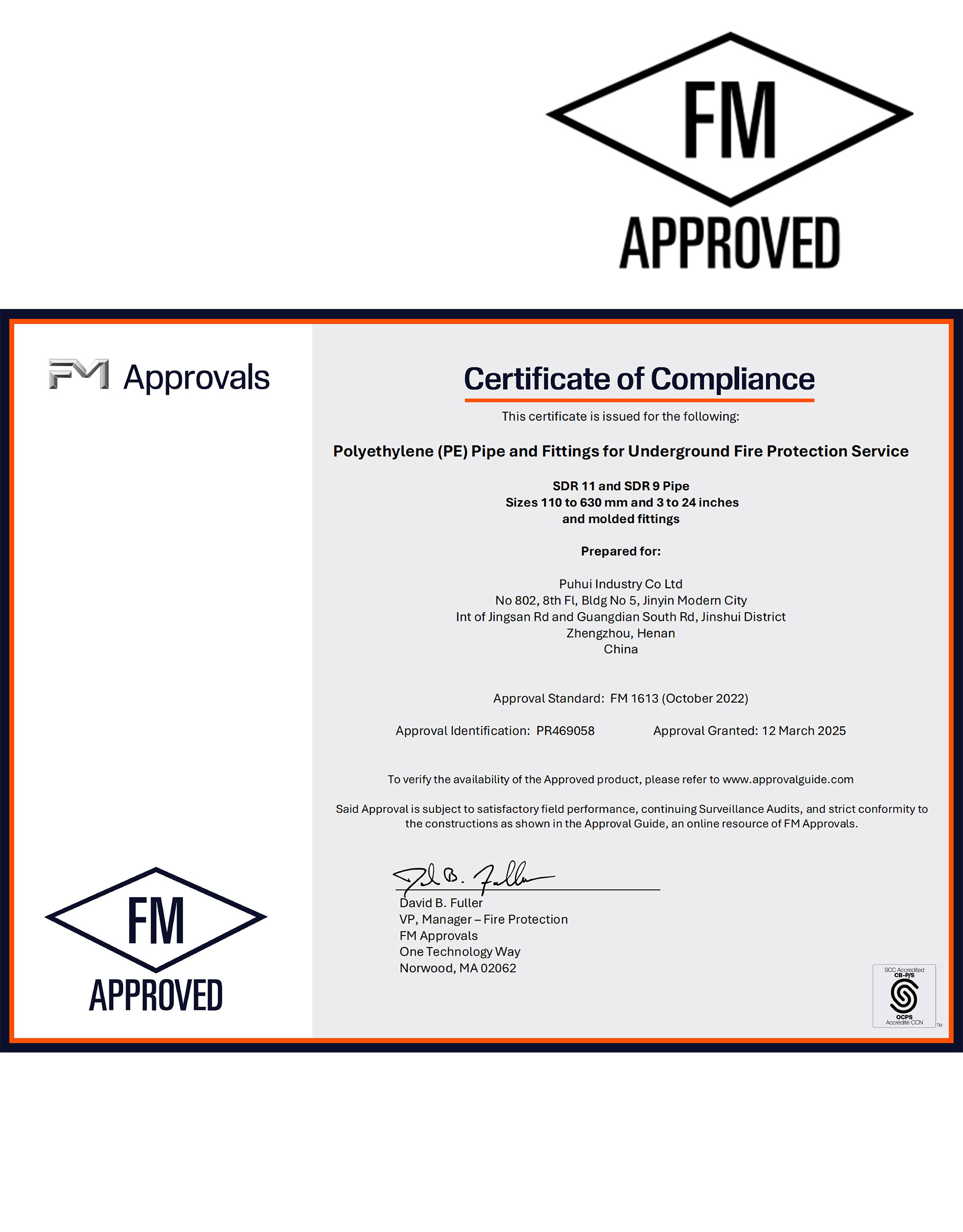 Certificados-Puhui Industry Co., Ltd.